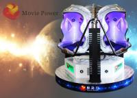 China 9D VR Cinema With 1/2/3/6 Seats Immersive Visual Reality  VR glasses for sale