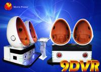China Funny games amusement park equipment 2 seat 9D VR simulator virtual reality double seats egg cinema for sale