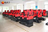 China 3 DOF 2 - 100 Seats 5D Movie Theater With 12 Kinds Surrounding Special Effects for sale