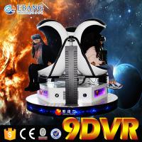 China Electric Rotating 3 Seat 9D VR Movie Theatre Seating Interactive Simulator for sale