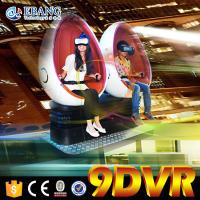 China Amusement Game 360 Degree 9D VR Cinema Simulator With Gun Shooting Game for sale