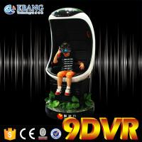 China 2 Seat 360 Degree 9D VR Cinema Equipment For Mall Center Superior Materials for sale