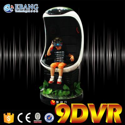 China 2 Seat 360 Degree 9D VR Cinema Equipment For Mall Center Superior Materials for sale