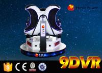 China Egg / Moon Shape 9D VR Cinema Electric System 220v Tripple Seat Full Automatic for sale