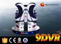China Capsule Design Electric 220V 9D VR Simulator 360 Degree Movie and Interactive Game for sale