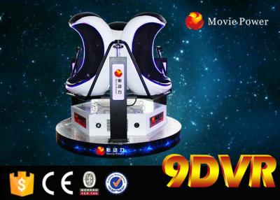 China Amazing 360 Degree 3 dof Platform 9D VR Cinema For Amusement Park for sale