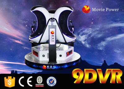 China White and Black 9D Egg VR Cinema 3 Seats Motional Chair and Virtual Reality for sale