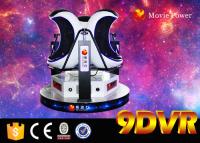 China Electric System 220V Motional 9D Egg Virtual Reality 3 Seats Made of Fiberglass for sale