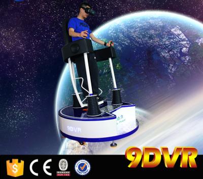 China GuangZhou Purple Horn Standing VR With 360 Degree Virtual Reality Cinema Simulator for sale