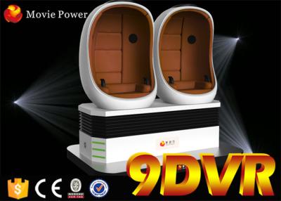 China With Hi-Tech VR Technology 9d Action Cinemas Children Entertainment Funny Motion Cinema Simulator for sale