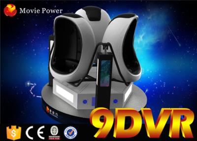 China Brand New Entertainment Product 9D Vr Cinema Vr Game Simulator With Gun Shooting Game for sale