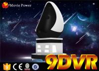 China New Game Machine 9d Virtual Reality Cinema Machine Gun Shooting Interactive Function With Special Effects for sale