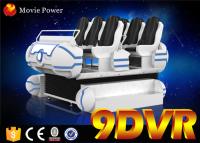 China Screaming Experience Vr Family Simulator 9d Virtual Reality Flight Simulator for sale