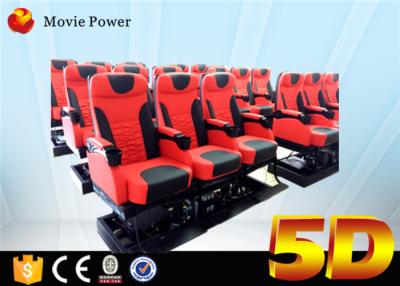 China Theme Park 5D Movie Theater 3dof Platform Electric Or Hydraulic Supply for sale