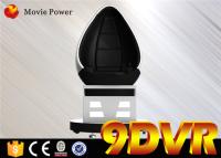 China Simulator 9D VR Cinema With 1/2/3/6 Seats Electric Hydrolic System for sale