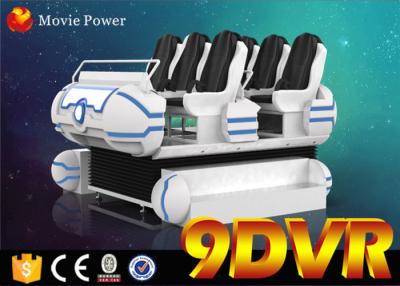 China 9D Virtual Reality 6 Seats VR Family interactive gun shooting game and 360 degree movie for sale