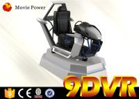 China Wild Speed Interactive VR Racing Simulator / Racing Game Machine For Children for sale