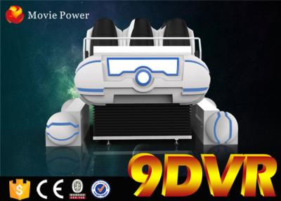 China Excited Emotions 6DOF 9D 9d Virtual Reality Cinema Fiberglass With Air Jet Effects for sale