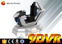 China Children Entertainment Equipment 9D VR Racing with new design for Shopping mall for sale