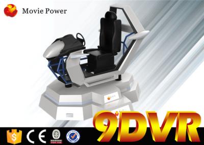 China Children Entertainment Equipment 9D VR Racing with new design for Shopping mall for sale