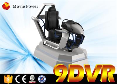 China Theme Park VR Racing Equipment 360 Degree 9d Virtual Reality Cinema 6 Square Meter for sale