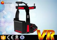 China Interactive Standing Up 9D VR Cinema Simulator 360 Degree Virtual Reality Equipment for sale