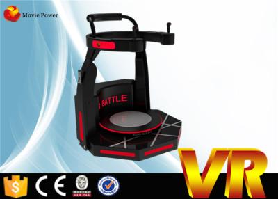 China 360 Degree Fighting Simulator Standing Up 9D VR High End Digital Theater System for sale