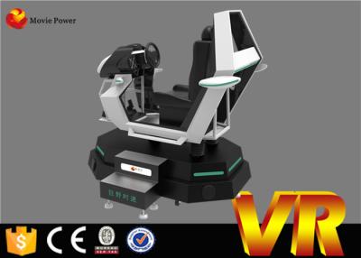China Indoor 9D VR Cinema Simulator Racing Car Rides For Amusement Park Equipment for sale