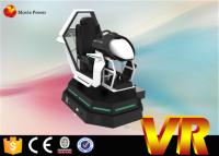 China 3 Dof Electric 9D VR Cinema Motion Game Machine 360 Degree Racing Car Racing Seat for sale