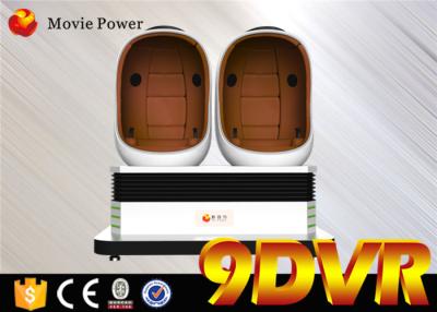 China Amusement Park Electric Egg 9d Virtual Reality Cinema 1 Cabin / 2 Cabins / 3 Cabins for sale