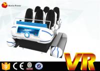 China Promotion 6 Seat Family 9D VR Cinema With 6 Dof Simulator Motion Electric Platform for sale