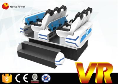 China Purple Horn 6 Seats VR 9d Simulator Dynamic Special Effects For Amusement Park for sale