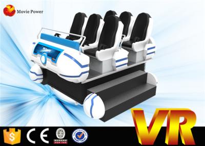 China 6 Rides 9D Cinema VR Family Including Shooting Games Vibration / Leg Sweep / Wind for sale