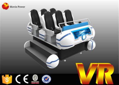 China Fashion cool newest 9d cinema game with amazing experience for  amusement for sale
