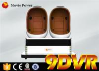 China 1 2 3 Seats 9d Vr Cinema Made By Purple Horn, Electric 9d Vr Simulator for sale