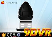 China Amusement Park 9d Vr Cinema , 1/2/3 srats 9D Vr Virtual Reality Chair for sale