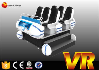 China Dynamic Platform 9D Virtual Reality Simulator Vr Family Cinema Chair Set Games Machine for sale