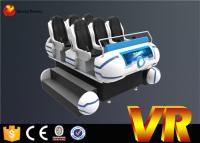 China 6.0KW Family Chair Set 9D Virtual Reality Cinema Vr Simulator Equipment for sale
