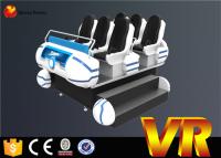 China 6 seats Electric system 9d movie theater with latest design for shopping mall for sale
