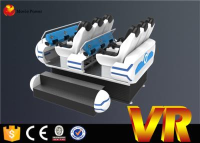 China Great experience 9dvr simulator with latest design for shopping mall for sale