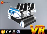 China Amazing experience virtual entertainment with latest design for amusement park for sale