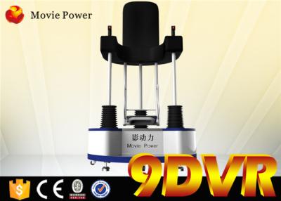 China VR Standing up Shooting Game Equipment 9d VR Cinema From Purple Horn for sale