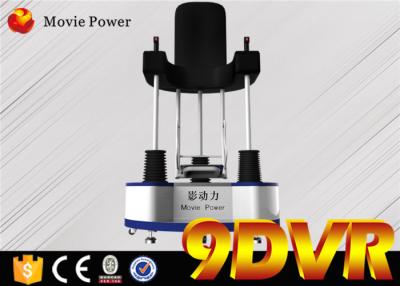 China Amazing Indoor Game Standing Up 9d Vr Cinema HQ VR Glasses For Shopping Mall for sale