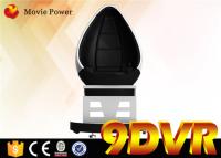 China Hi - Tech Amusement Egg Shaped 9d Vr Cinema / 9d Vitual Reality Cinema Chair for sale