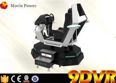 China Arcade Game Machine Online Battle Virtual Reality Racing 9D Simulator With 360 Helmet for sale