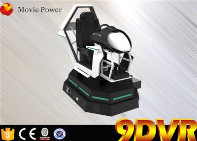 China Stable Reliable 9D VR Cinema Driving Car Game Machine Virtual Reality 9d Simulator for sale