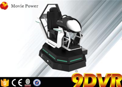 China Fashion Racing Car Games Free Download 9d Cinema Simulator 225 KG for Park for sale
