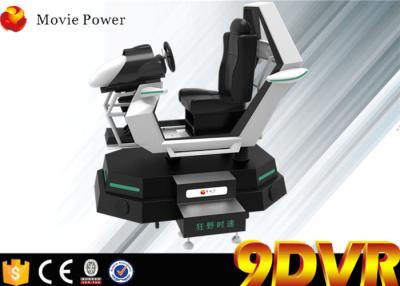 China Virtual Reality Racing Simulator 9D VR Cinema For Shopping Mall 12 Months Guarantee for sale