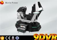China Online Game 9d Virtual Reality Cinema Racing Game Machine 9D Simulator 1 Cabin for sale