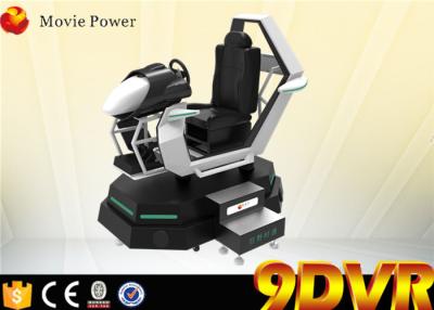 China Stable 9D VR Cinema Driving Car Game Virtual Reality 9D Racing Simulator No Noise for sale